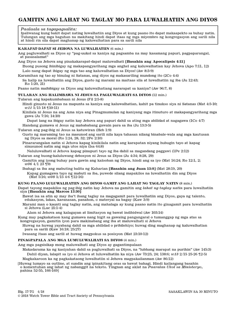 Gamitin Ang Lahat NG Taglay Mo para Luwalhatiin Ang Diyos: Paalaala Sa ...