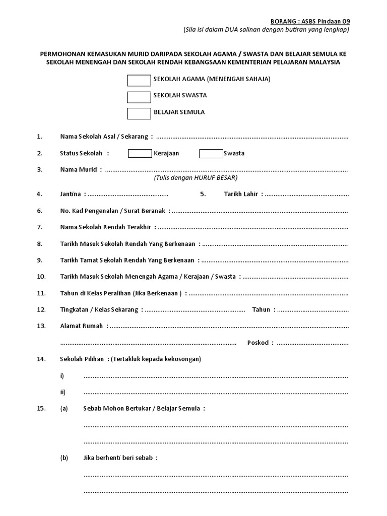 Borang Asbs | PDF
