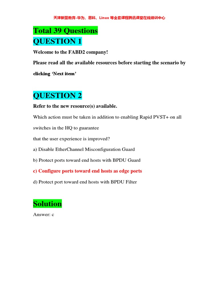 ThinkMo CCIE EI Lab v1.0 Module1 Version 4.2 Resource Design Ignore PDF ...
