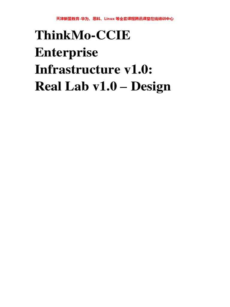 ThinkMo CCIE EI Lab v1.0 Module1 Version 4.2 Design Correct PDF | PDF | Networking ...