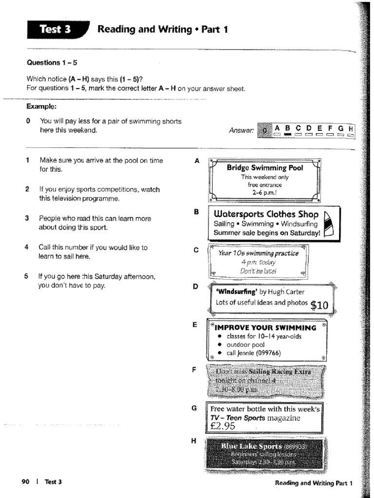 7th Grade Reading 1 Test 3 | PDF