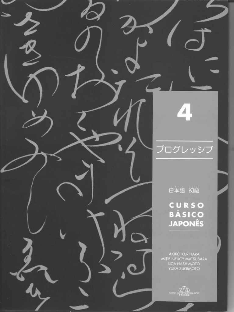 Progressive Nihongo Shokyu Curso Basico de Japonês 4 | PDF