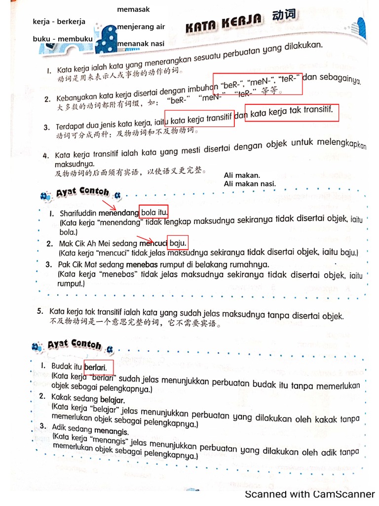 BM STD 5 KAta Kerja Transitif | PDF