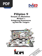 ESP 10-Q4-Module 5 | PDF