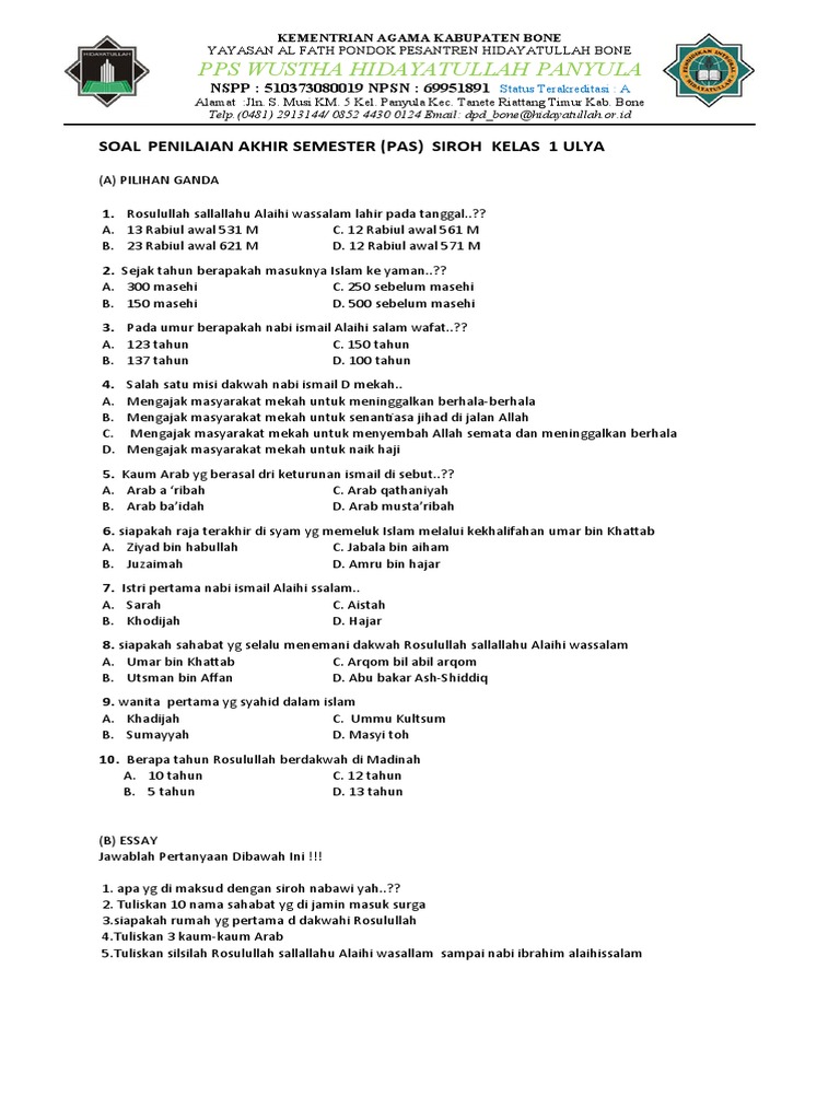 Soal PAS Siroh Kelas 1 Ulya | PDF