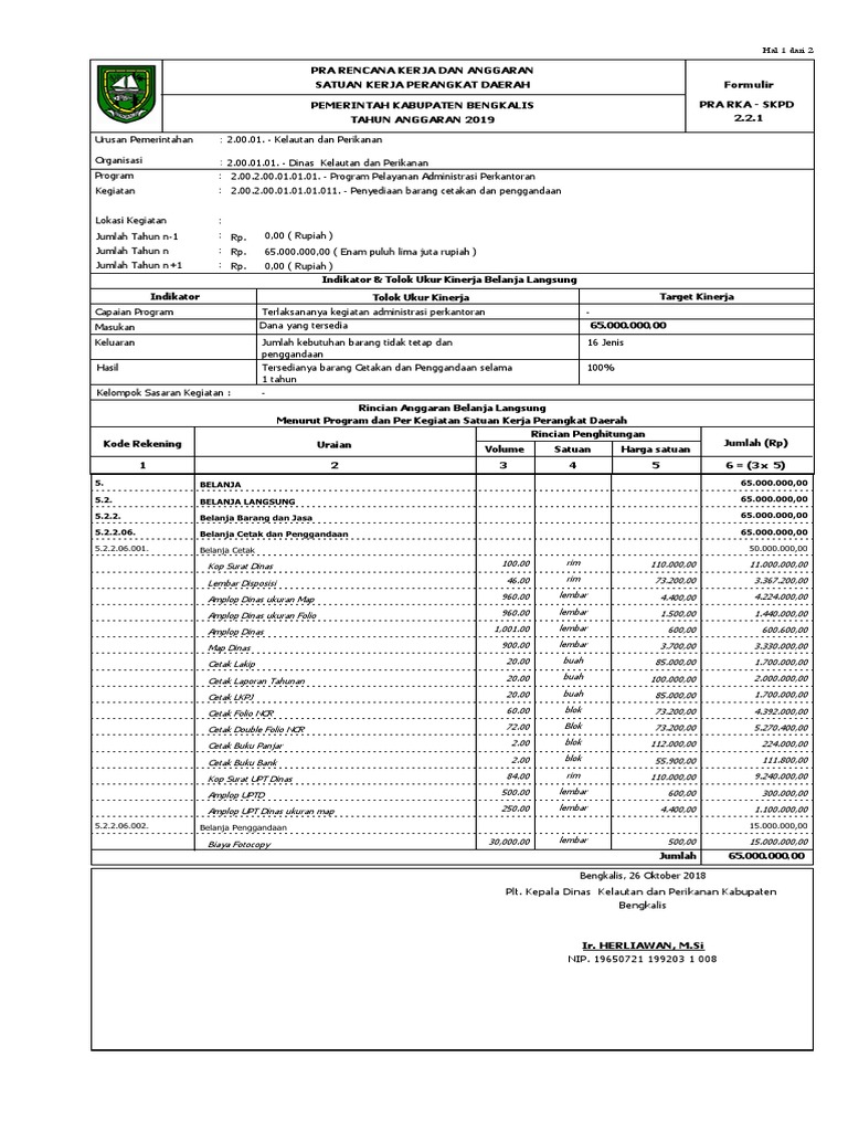 6.penyediaan Barang Cetakan Dan Penggandaan | PDF