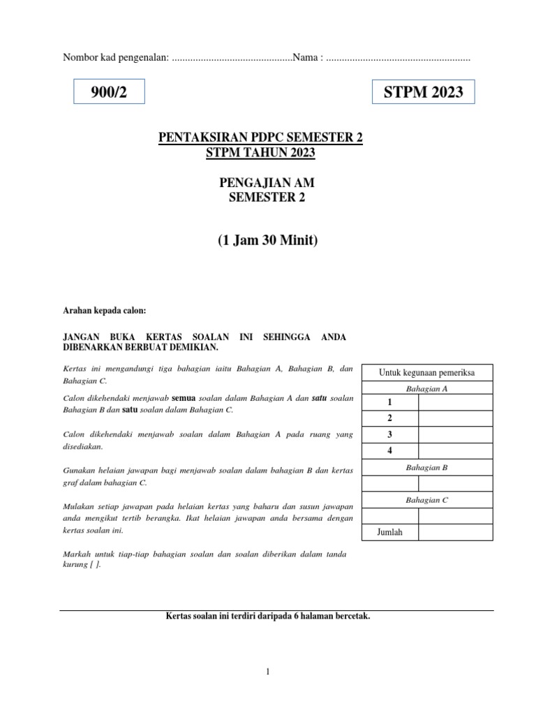 Soalan Pa Sem 2 | PDF
