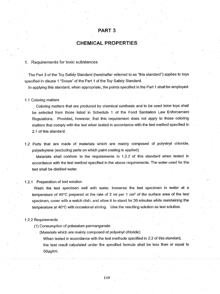 ST - 2016 - Part 3 | PDF