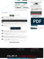 JPD123 HD Thi Nói (Dành Cho SV) | PDF