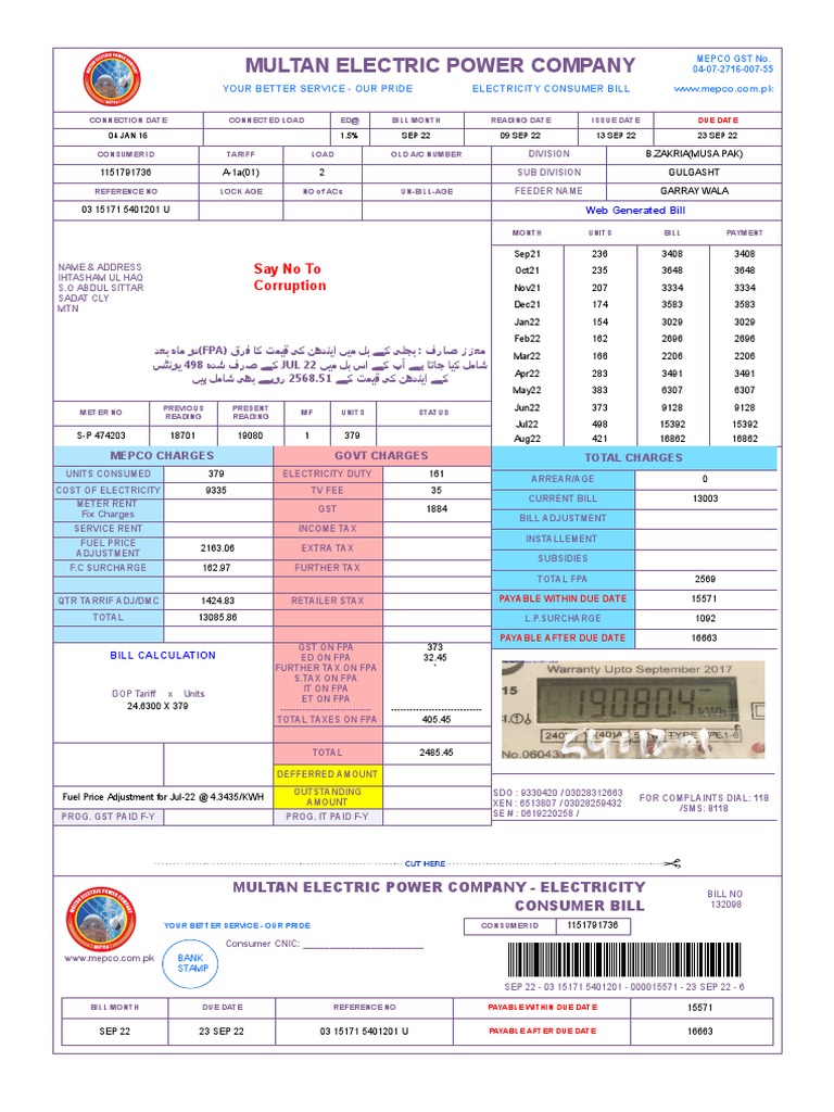 MEPCO ONLINE BILL Iht | PDF | Fee | Taxes