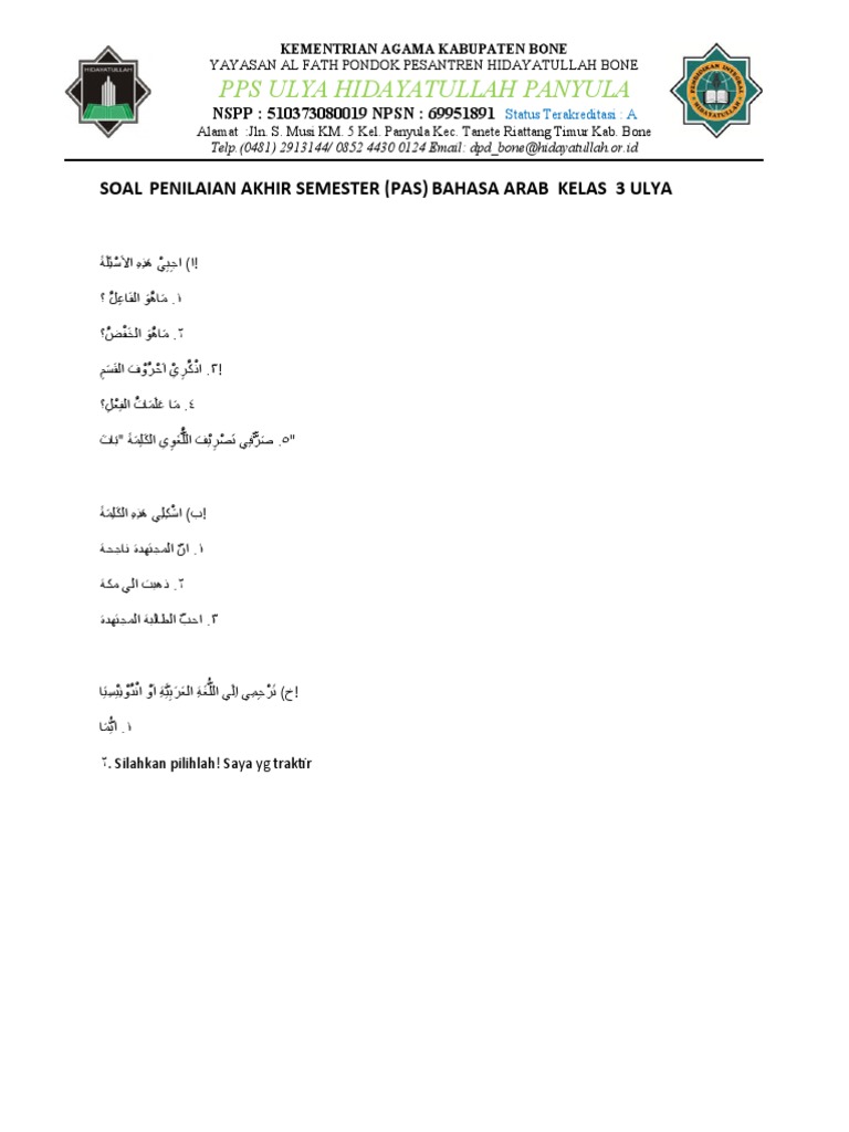 Soal Ujian Bhsa Arab Ulya | PDF