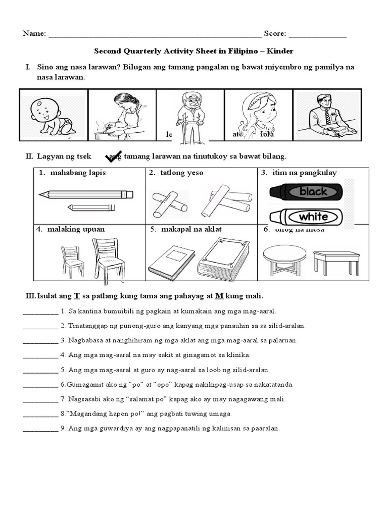 Test in Kinder - Filipino | PDF