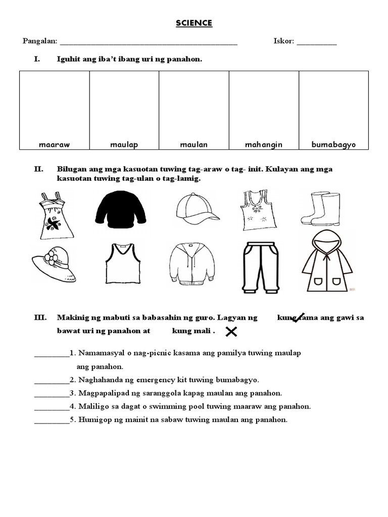 Test For Kinder - Science | PDF
