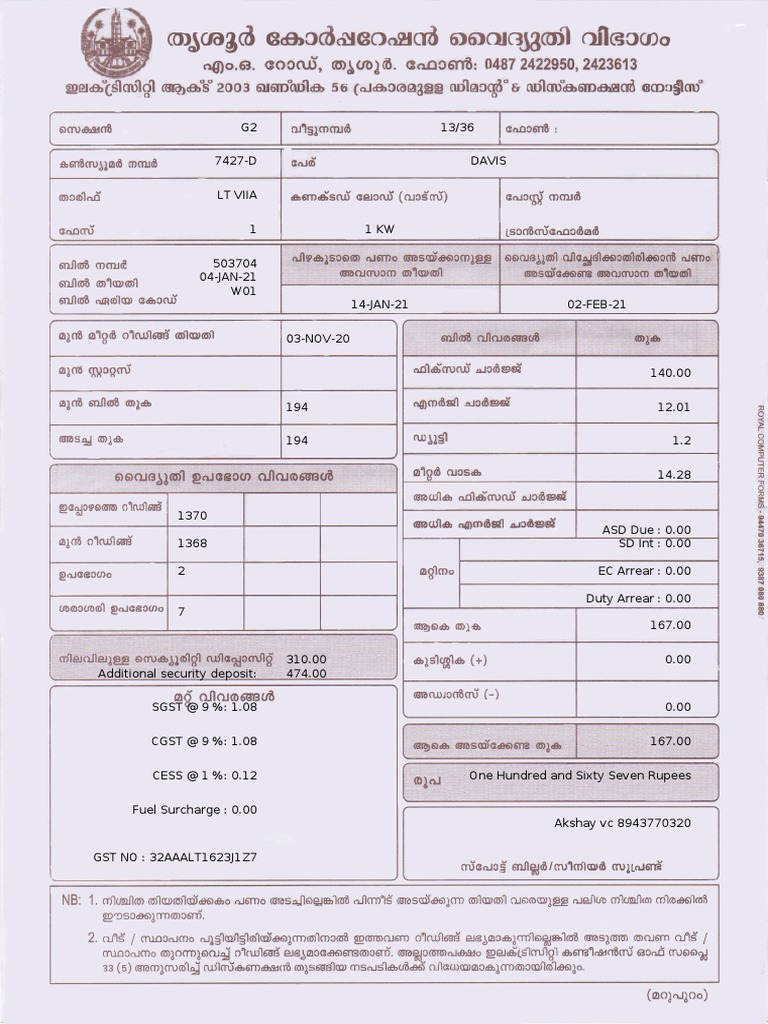 Spot Bill | Download Free PDF | Taxation | Taxes