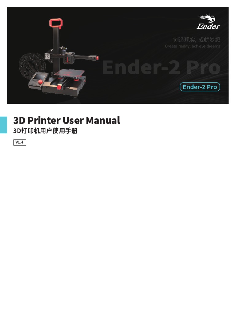 Ender-2 Pro User Manual | PDF | Electrical Connector | 3 D Printing