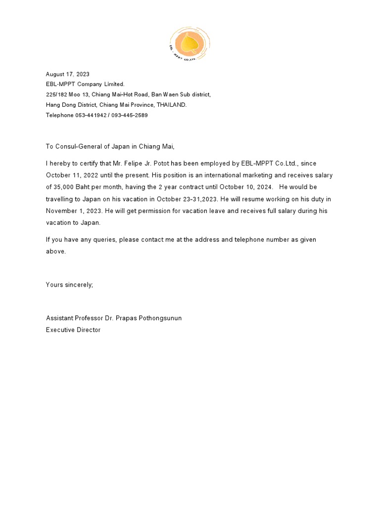 Form Letter EBL-MPPT | PDF