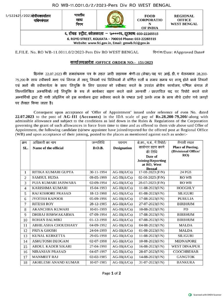Office Order No 151 of 2023 - 230828 - 200112-1 | PDF