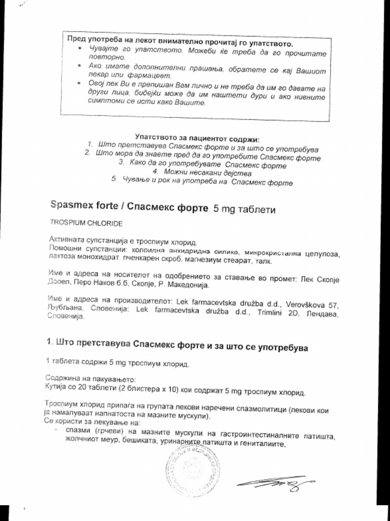 Spasmex Forte PIL | PDF