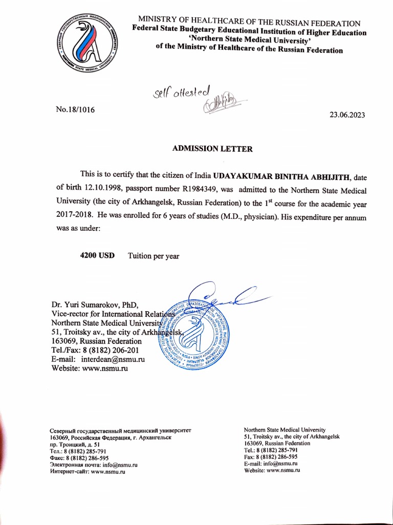 Admission Letter | PDF | Vocational Education | Educational Stages