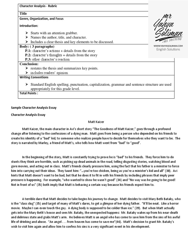 1-Character Analysis Essay Rubric | PDF | Essays