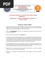 ANNEX B LGU User Registration Form | PDF | Communication | Applications ...