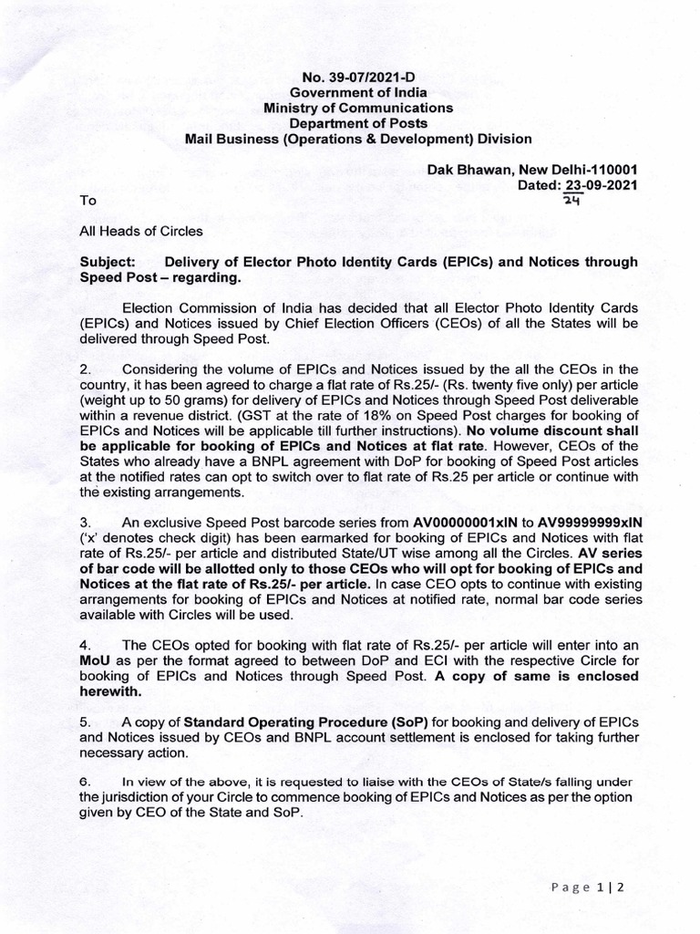 Epic Cards Delivery | PDF | Written Communication | Service Industries