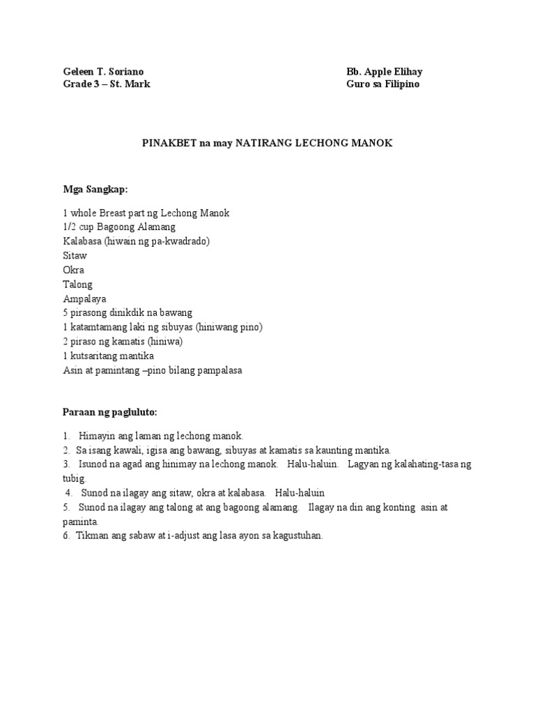 Tira Tirang Pagkain | PDF