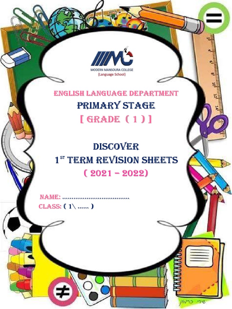 Grade 1 English Revision Sheets | PDF | Ancient Egypt | Flowers