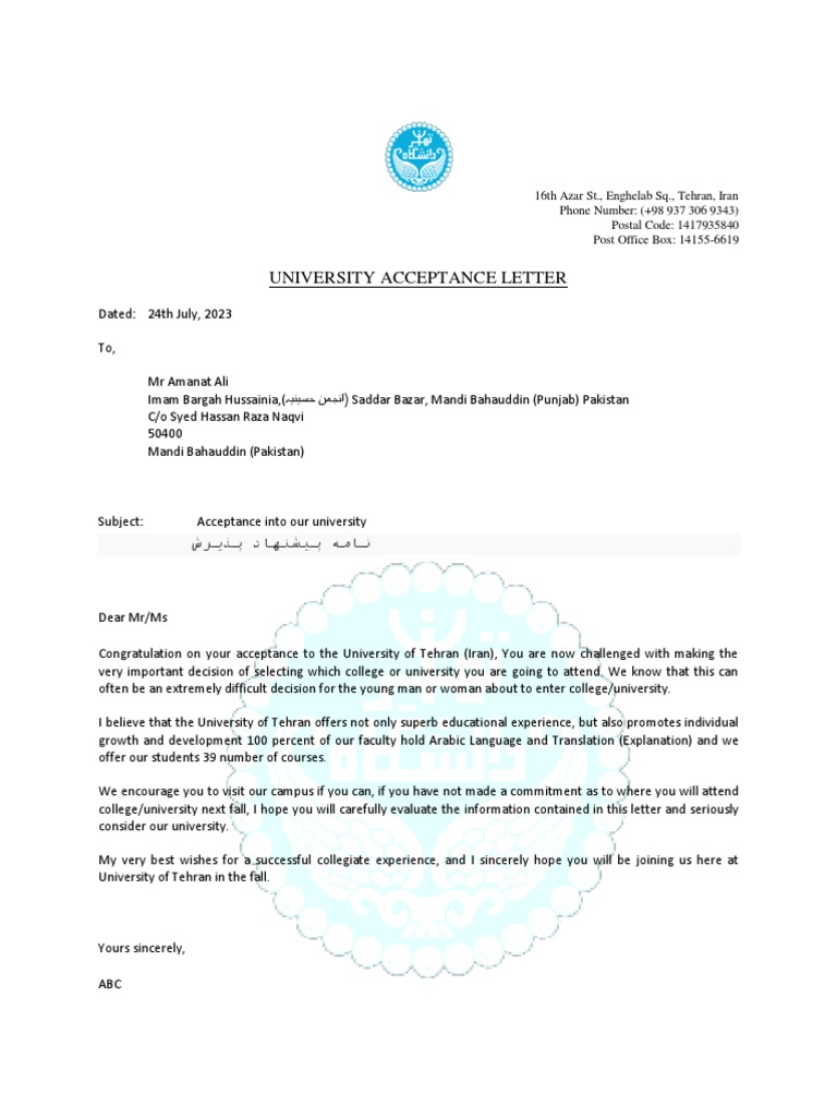 Admission Letter | PDF