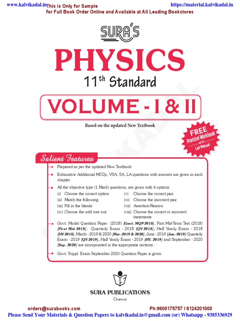 11th Physics Sura Guide New Edition 2021-2022 English Medium Download PDF - WWW - Kalvikadal.in ...