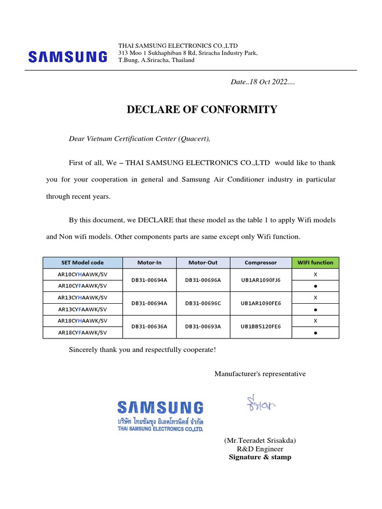 Design Confirmation Letter - TSE - Wifi Model | PDF