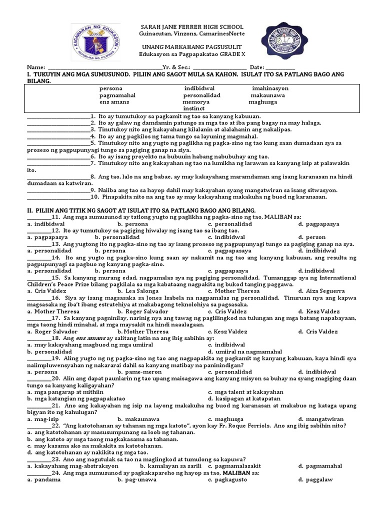 1ST PT Esp10 2019 | PDF