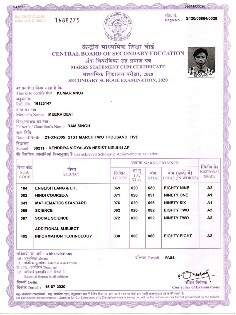 Kumar 10-Compressed | PDF