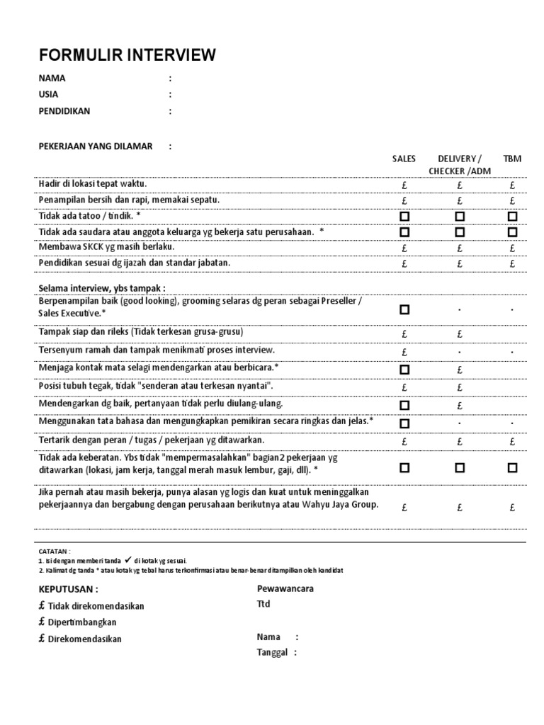 FORM Interview | PDF