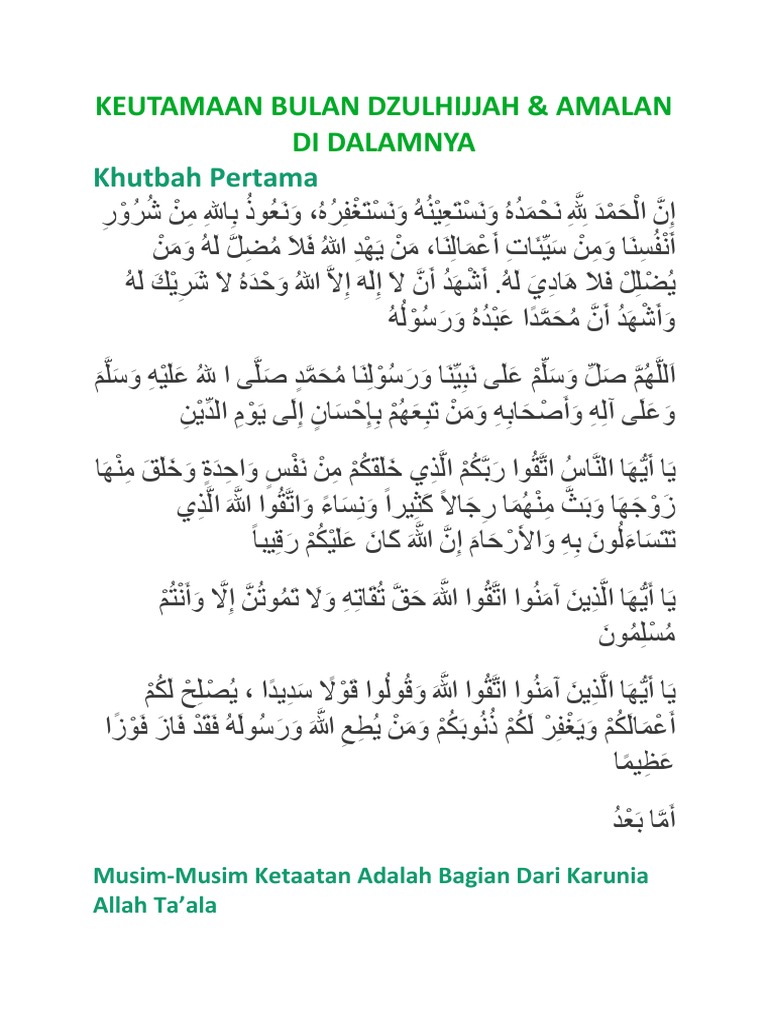 Keutamaan Bulan Dzulhijjah | PDF