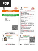 NIOS Assignment Front Page - NIOS Assignment Cover Page - NATIONAL ...
