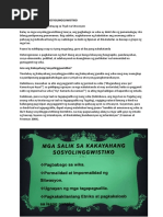 EXAMPLE OF Bionote | PDF