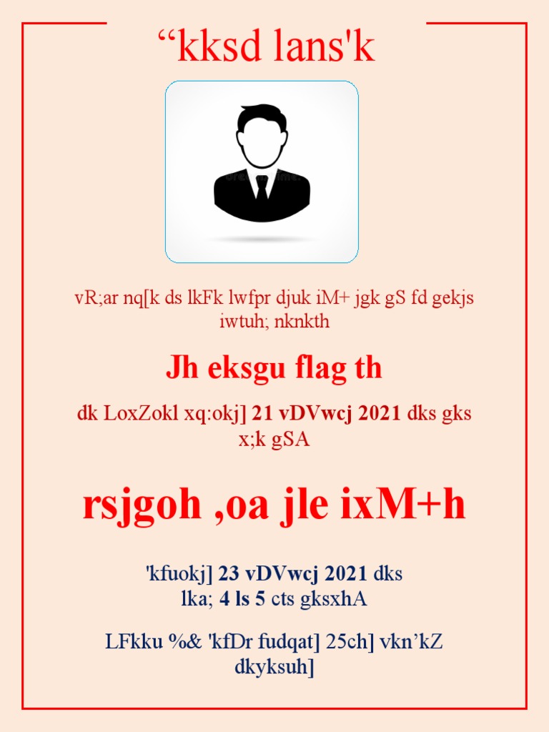 Death Invitation Card 01 | PDF