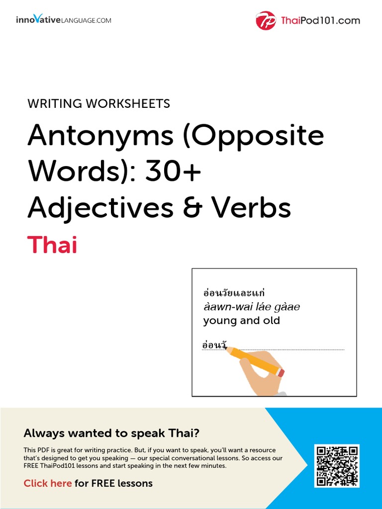 Opposite Verbs & Adjectives in Thai | PDF