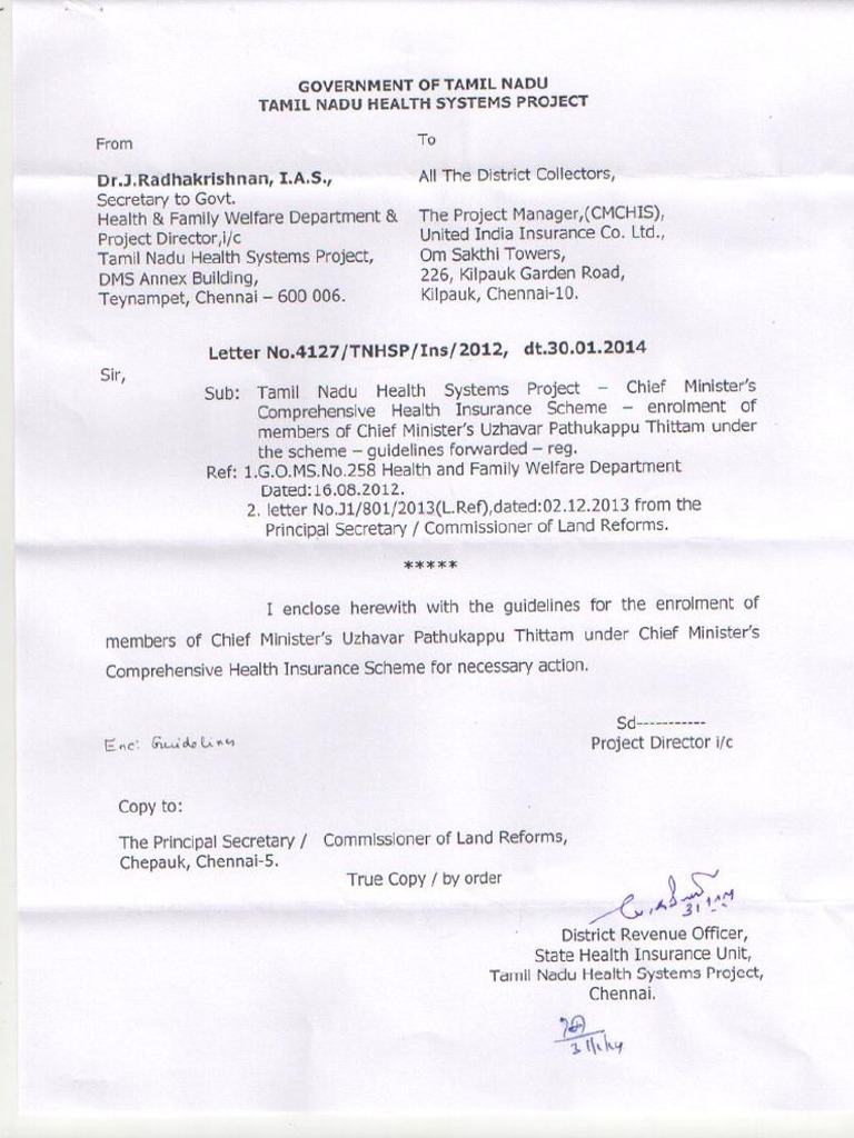 TNHSP 30.01.14 Uzhavar Pathukappu Thittam Enrolment Guidelines | PDF