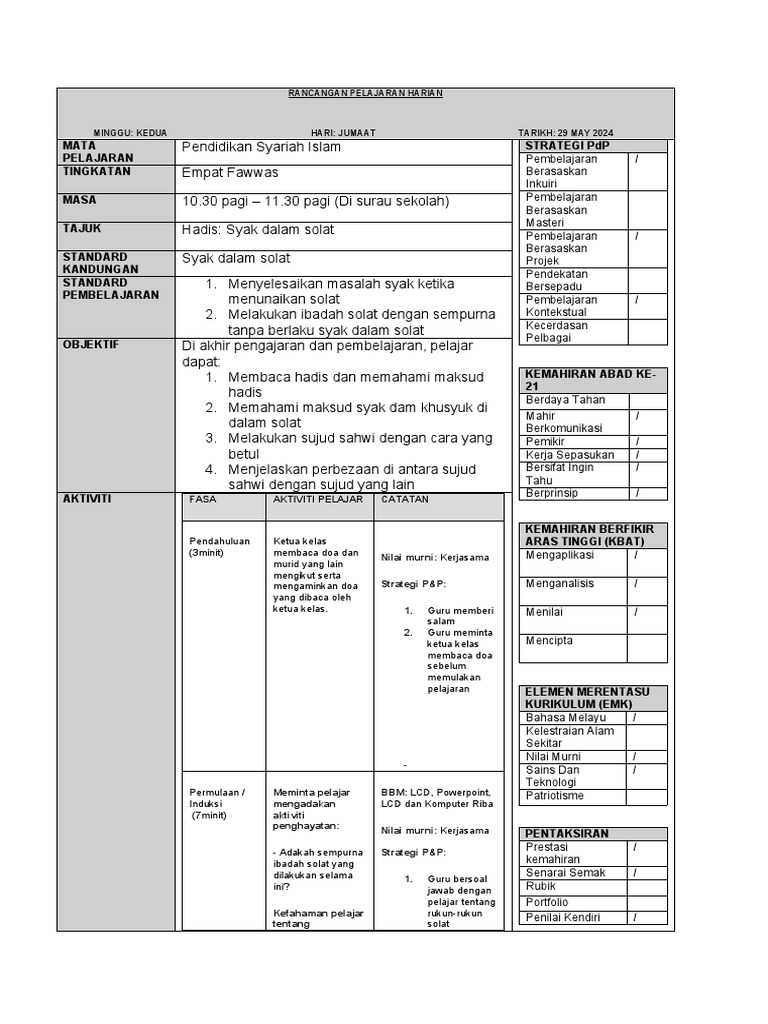 RPH - Syak Dalam Solat | PDF