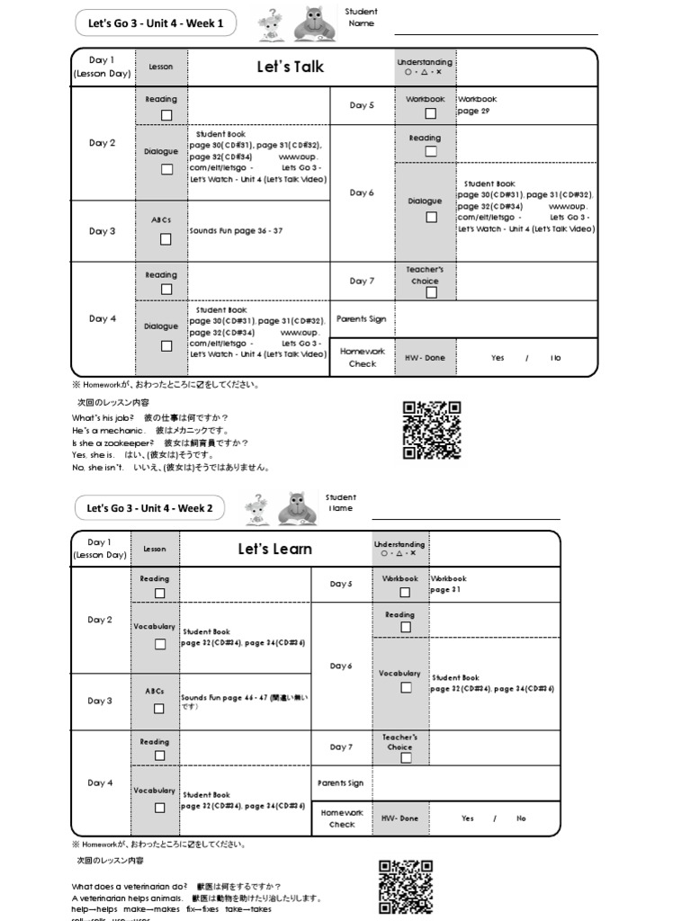 Let's Go 3 - Unit 4 | PDF