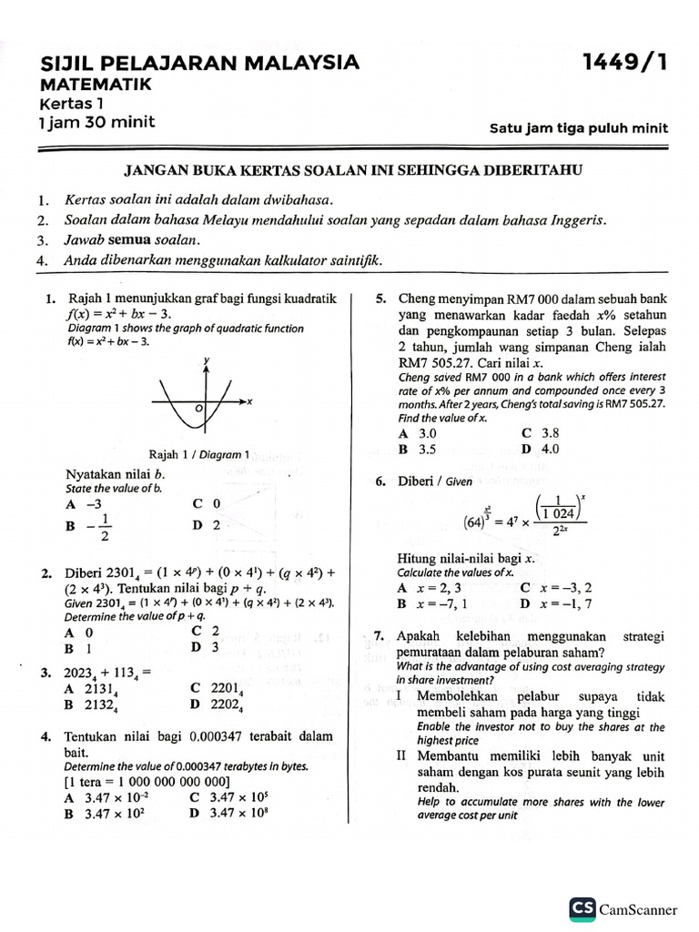 Seminar Matematik Kertas 1 | PDF