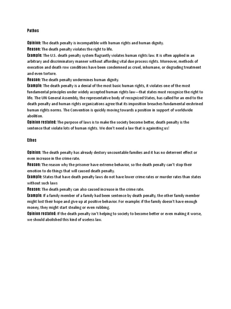 Oreo Argumentative Essay | PDF