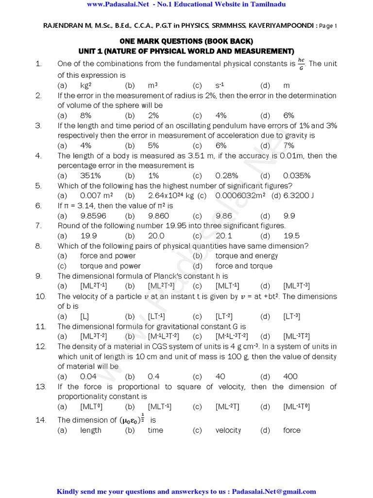 11th Physics EM 1 Mark Questions English Medium PDF Download | PDF | Momentum | Acceleration