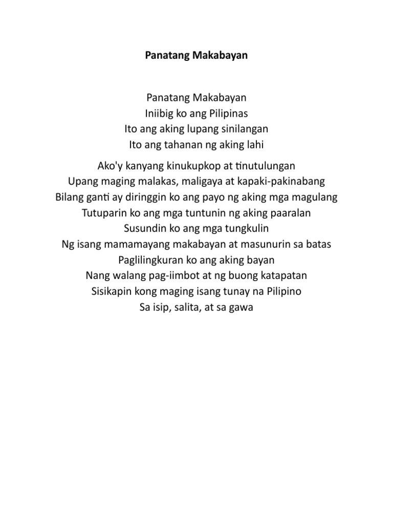 Panatang Makabayan | PDF