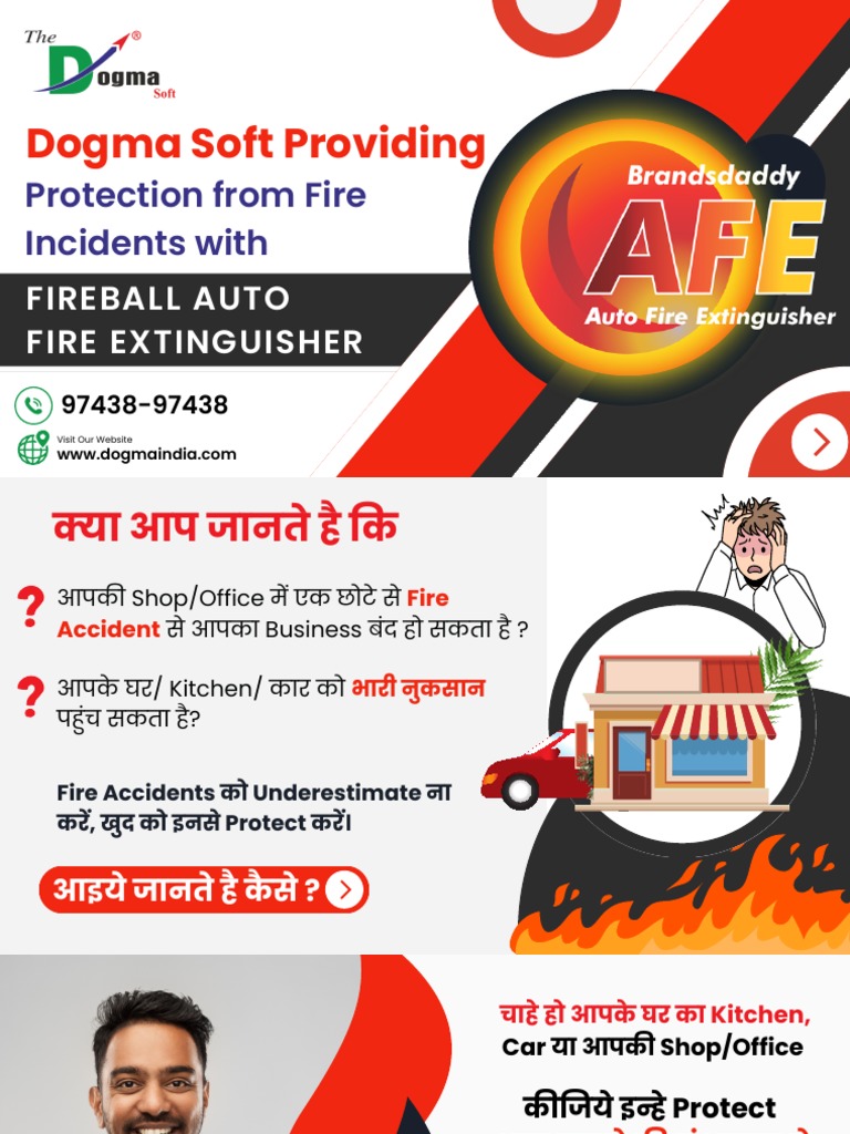 Fireball AFE PDF | PDF | Fires