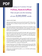 Word Roots Membean ALL | PDF