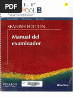 CELF 5 Record Form 2 Ages 9-21 | PDF