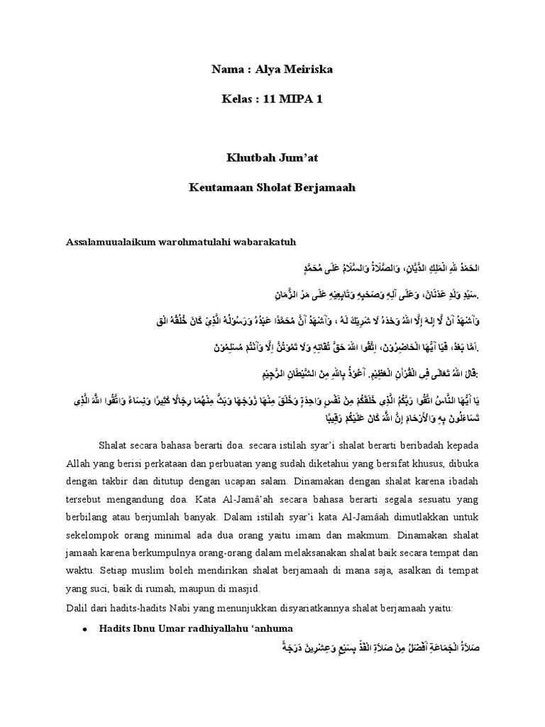 Khutbah Alya | PDF